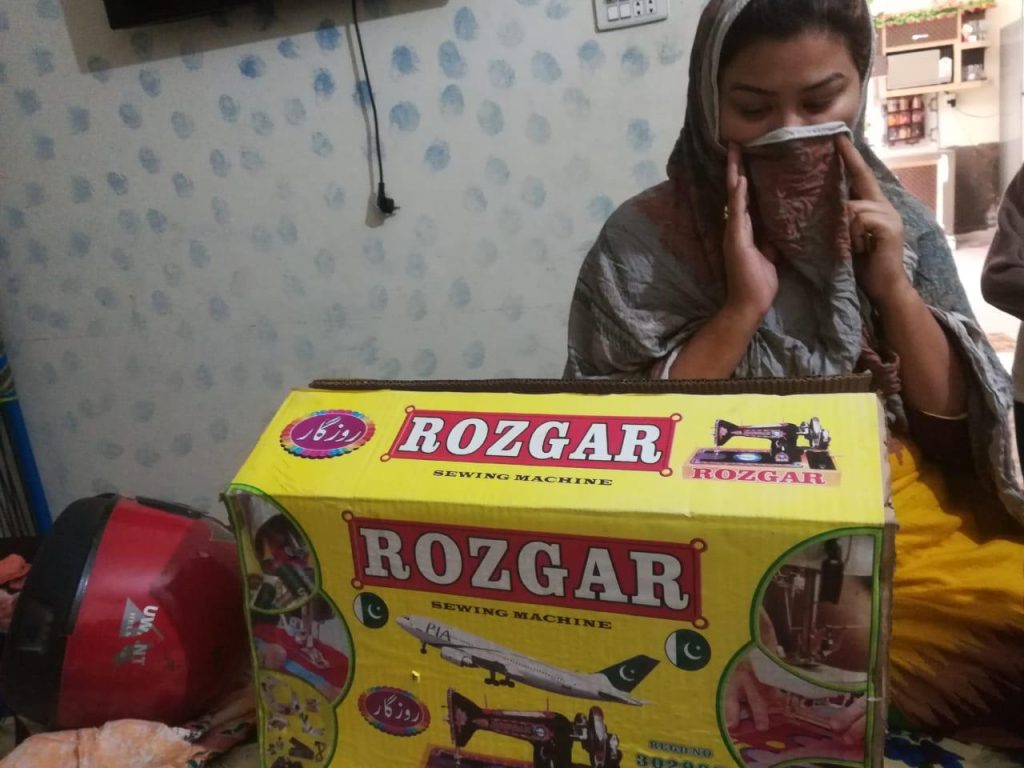 Sewing Machine Grant – Mustafia Sharif Charity